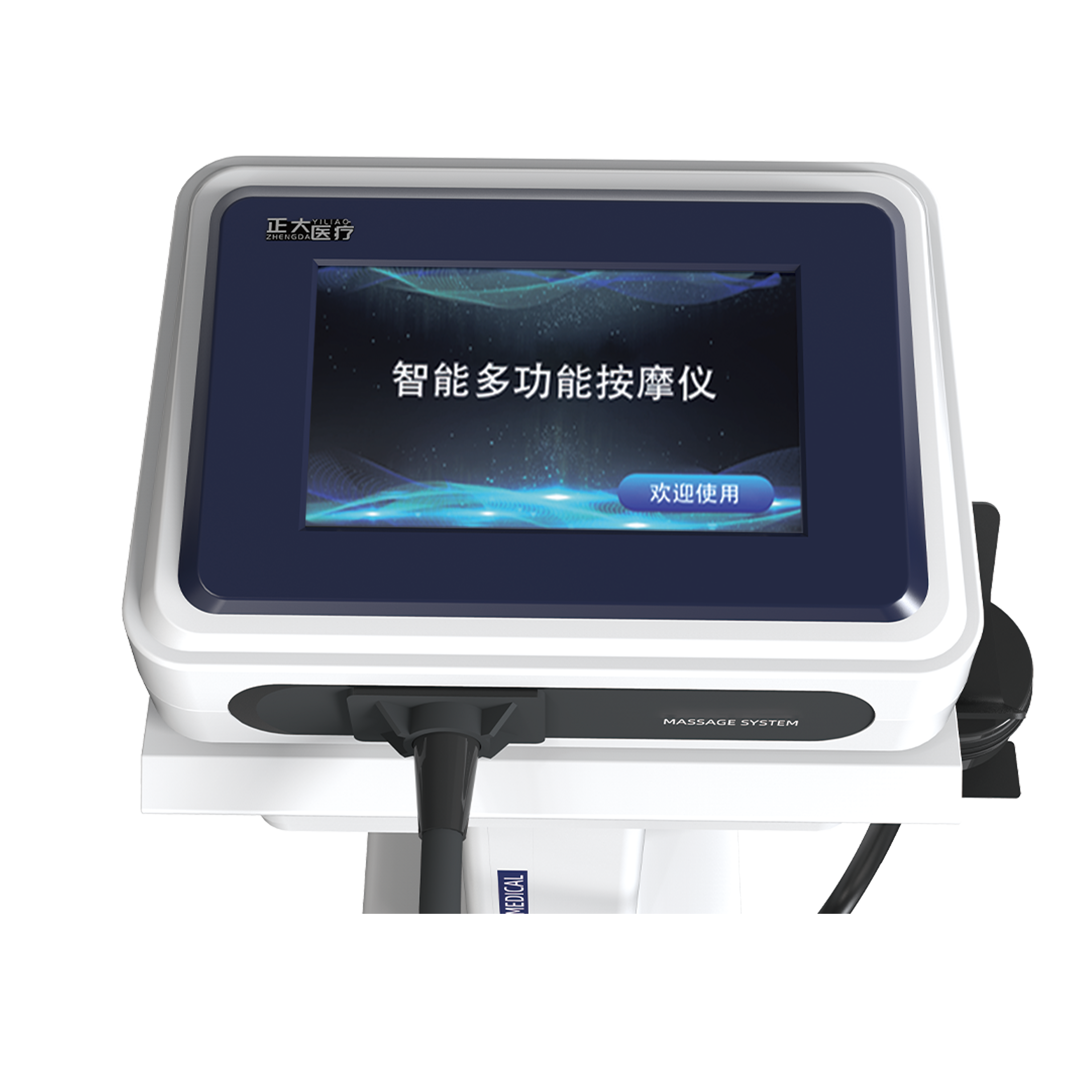 Clinical Massage Therapy Machine System Manufacturers, OEM/ODM Factory