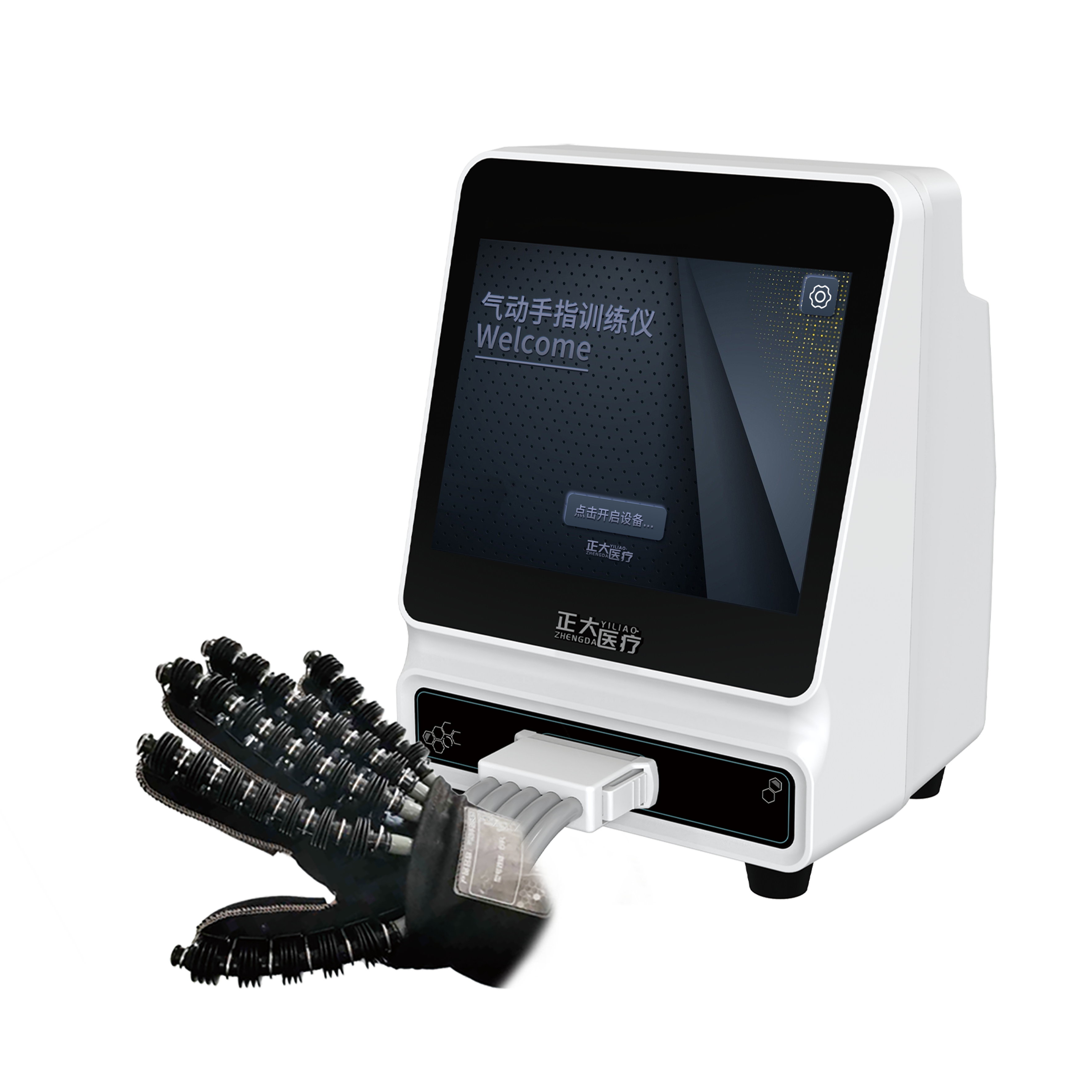 Custom Pneumatic Finger Trainer Suppliers, OEM/ODM Company